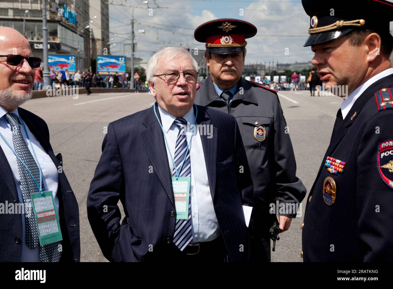 Vladimir lukin hi-res stock photography and images - Alamy