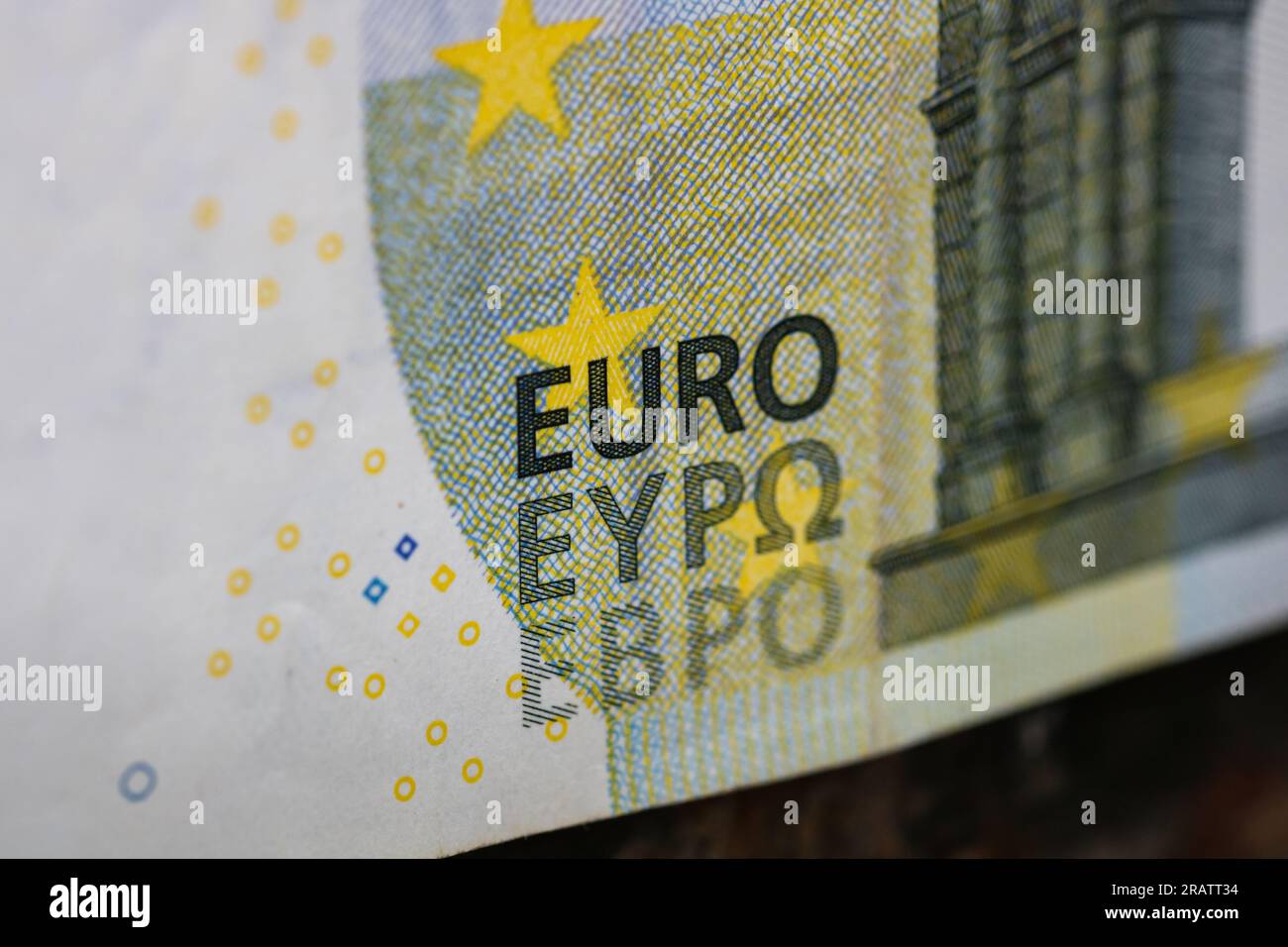 The EURO currency in times of European Inflation Stock Photo - Alamy