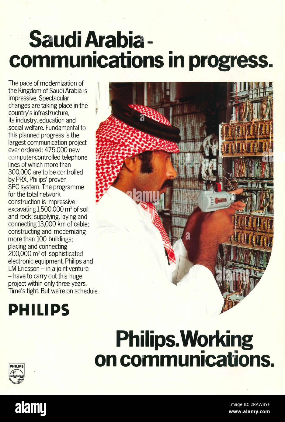 Saudi arabia in the 70s hi-res stock photography and images - Alamy