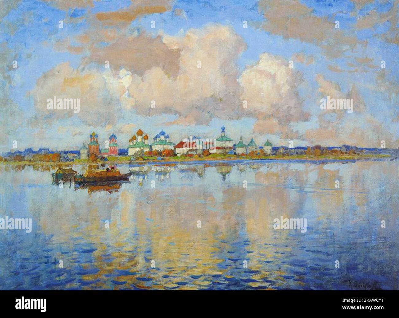 Rostov Veliky 1943 by Konstantin Gorbatov Stock Photo - Alamy