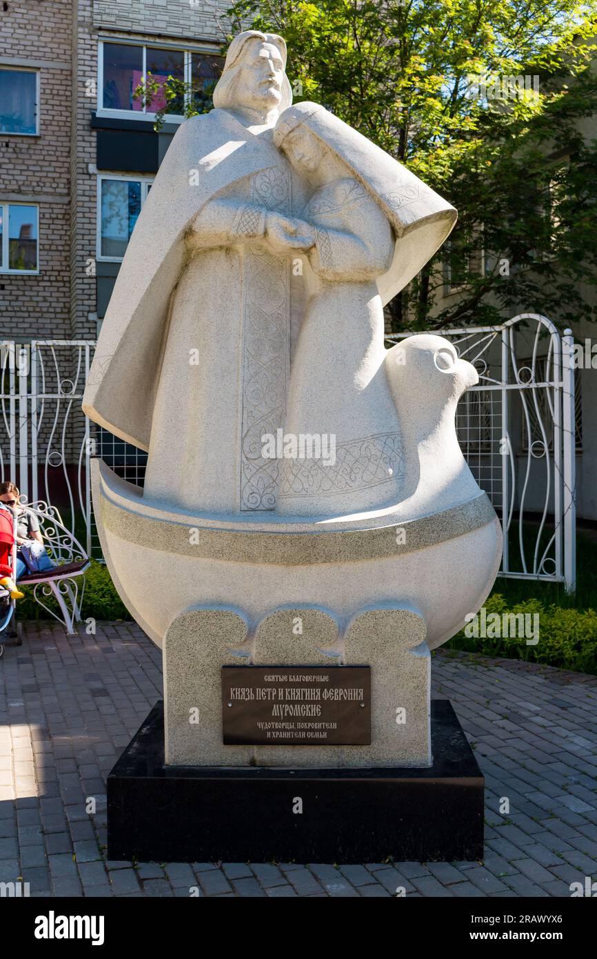 Saints prince peter and princess fevronia hi-res stock photography and ...