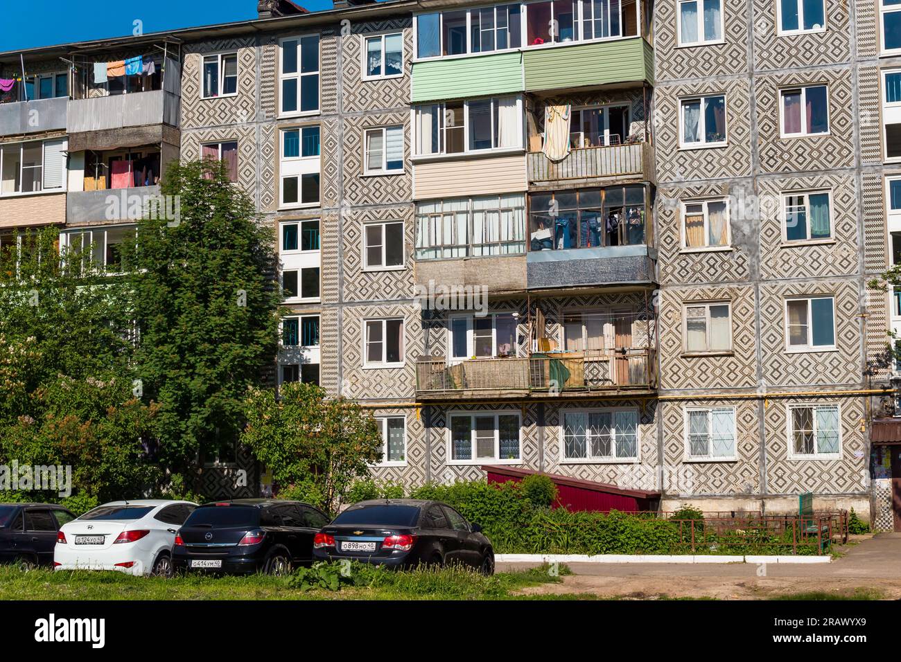 A typical panel multi-apartment residential building of the USSR period ...