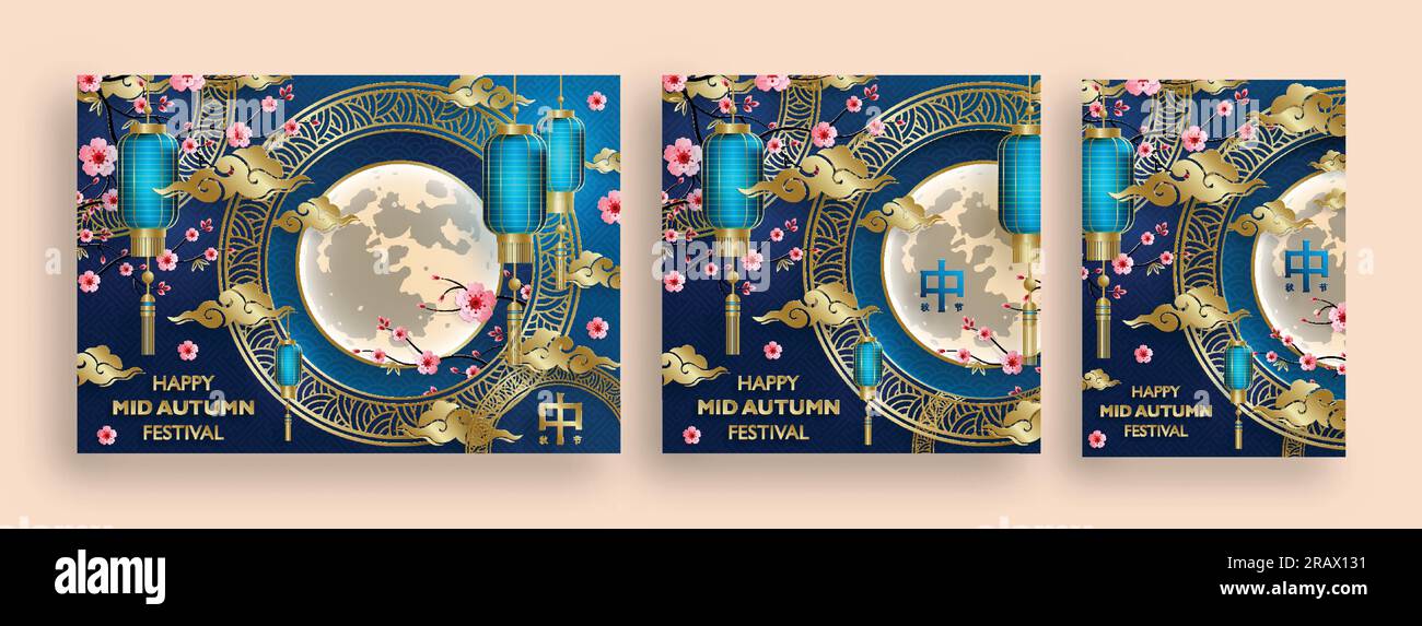 Asian paper craft Stock Vector Images - Alamy