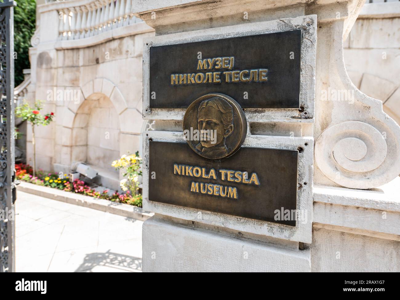 Belgrad, Serbia. 05th July, 2023. Exterior shot of the Nikola Tesla ...