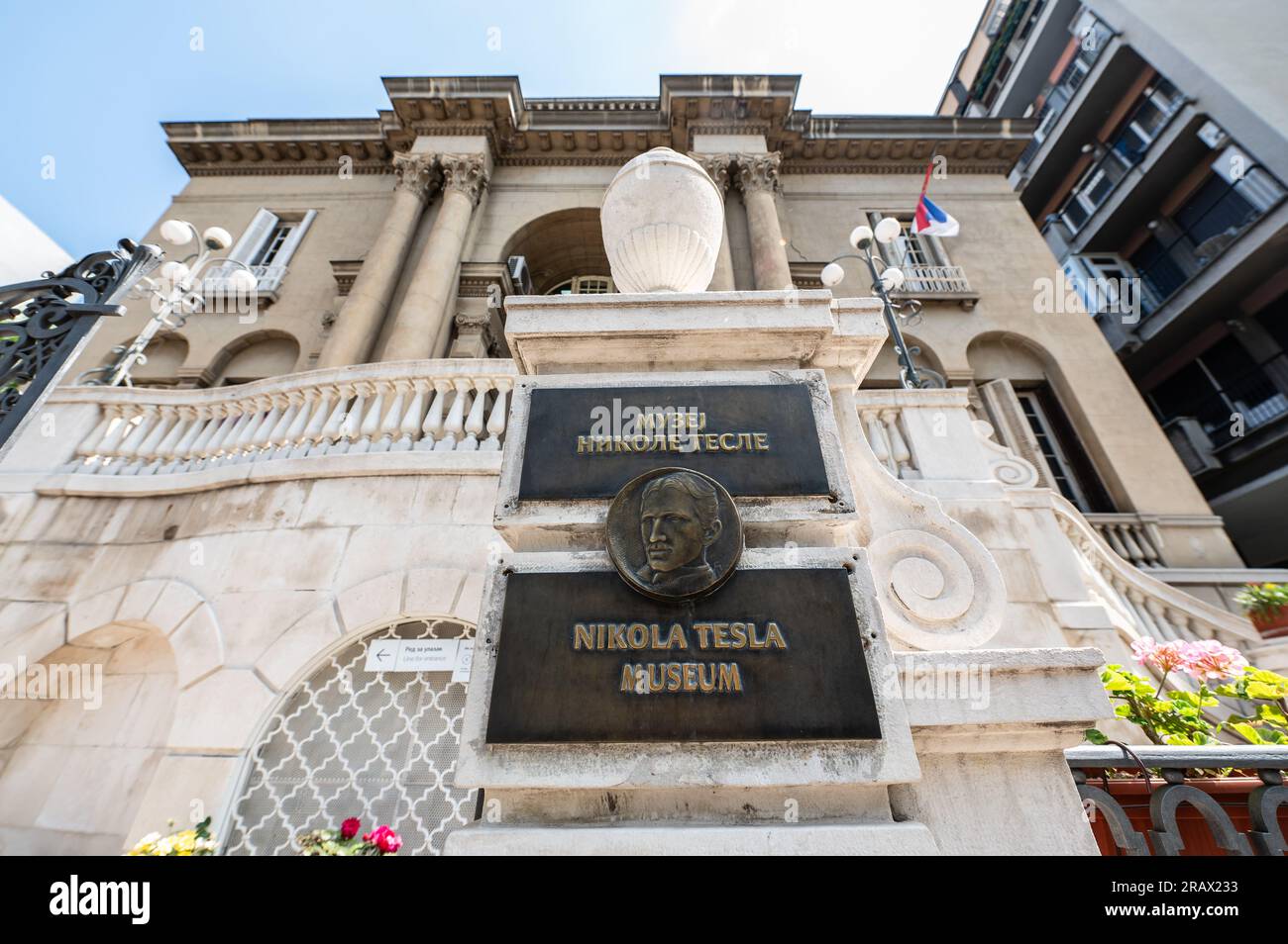 Belgrad, Serbia. 05th July, 2023. Exterior shot of the Nikola Tesla ...