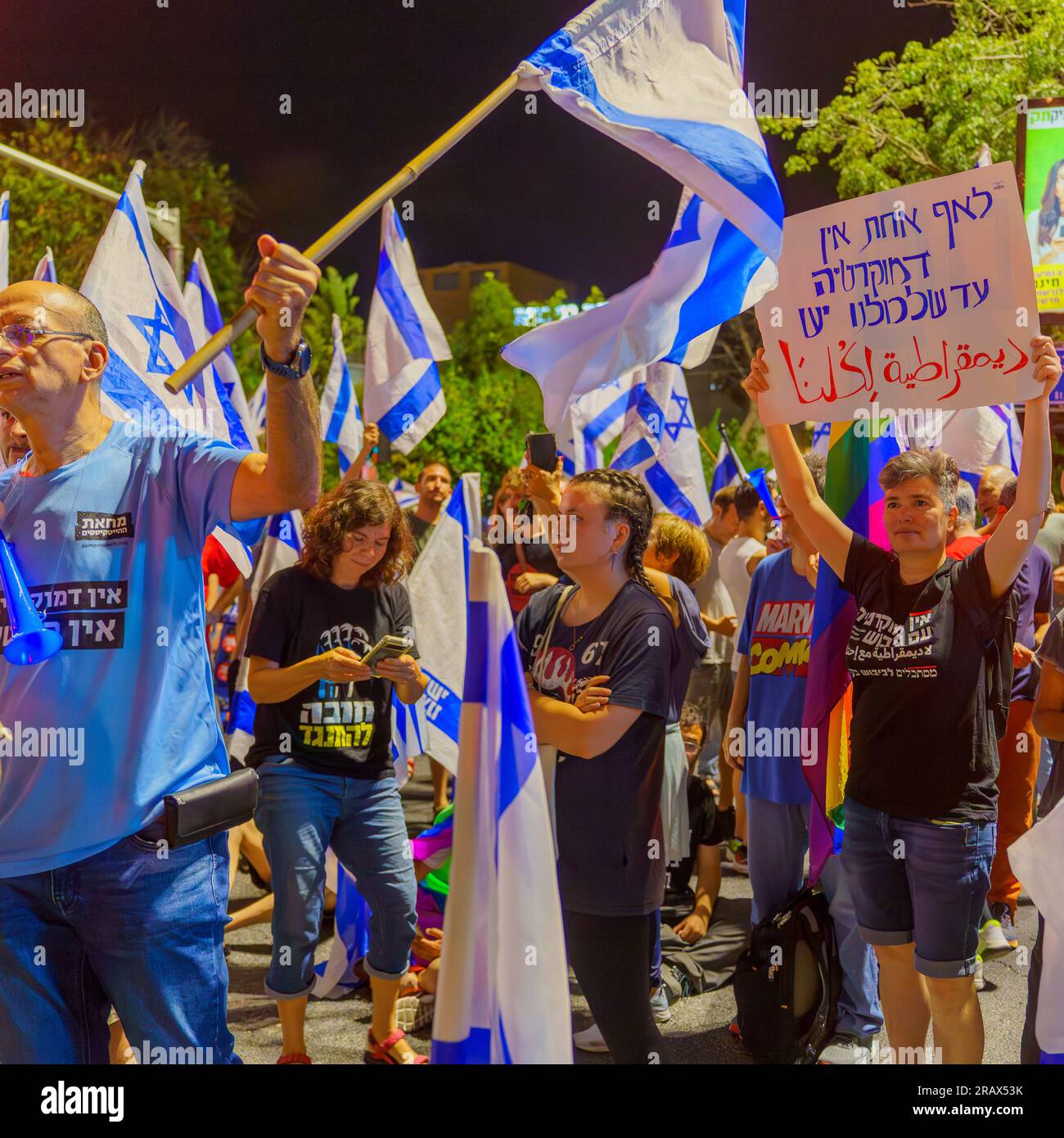 Haifa, Israel - July 05, 2023: People protesting with flags, and ...