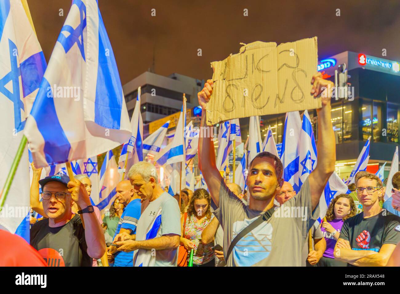 Haifa, Israel - July 05, 2023: People protesting with flags, and ...