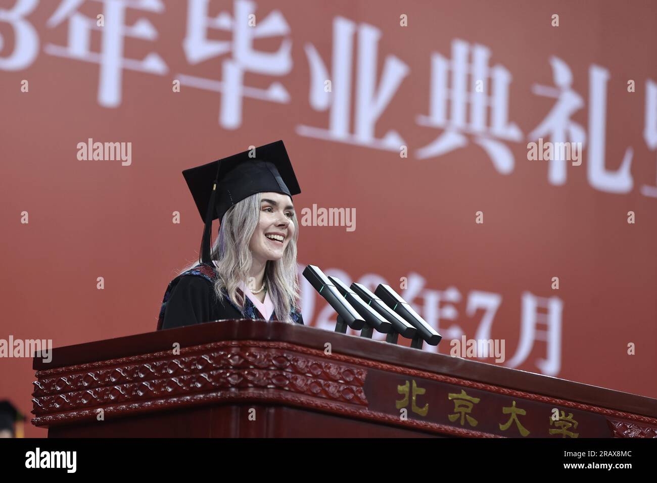 **CHINESE MAINLAND, HONG KONG, MACAU AND TAIWAN OUT** Graduates attend ...