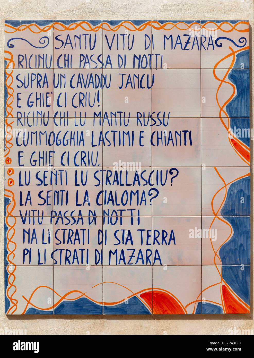 The Kasbah, Mazara del Vallo, Trapani, Sicily, Italy Stock Photo - Alamy