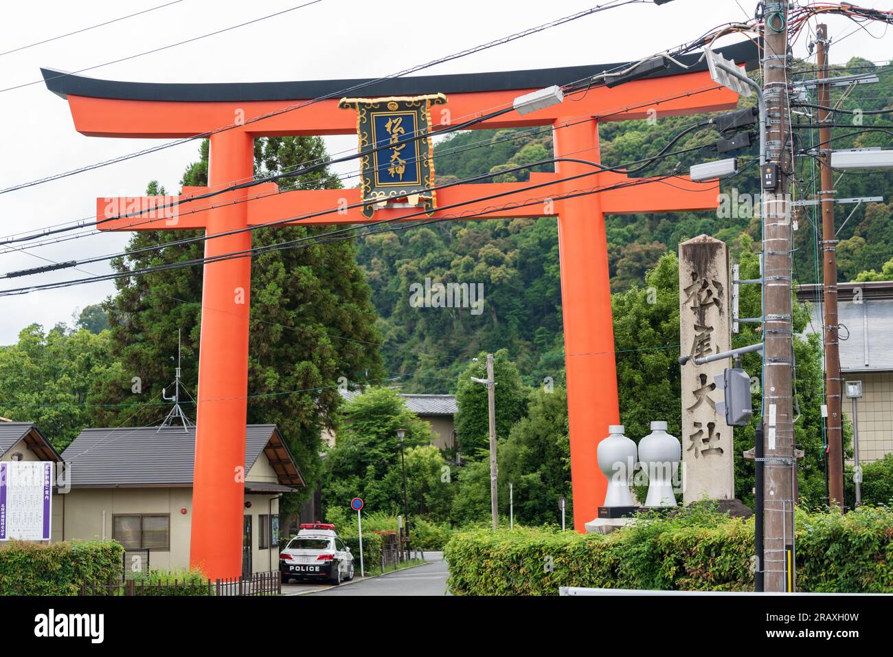 Japan gate torii architecture hi-res stock photography and images - Alamy