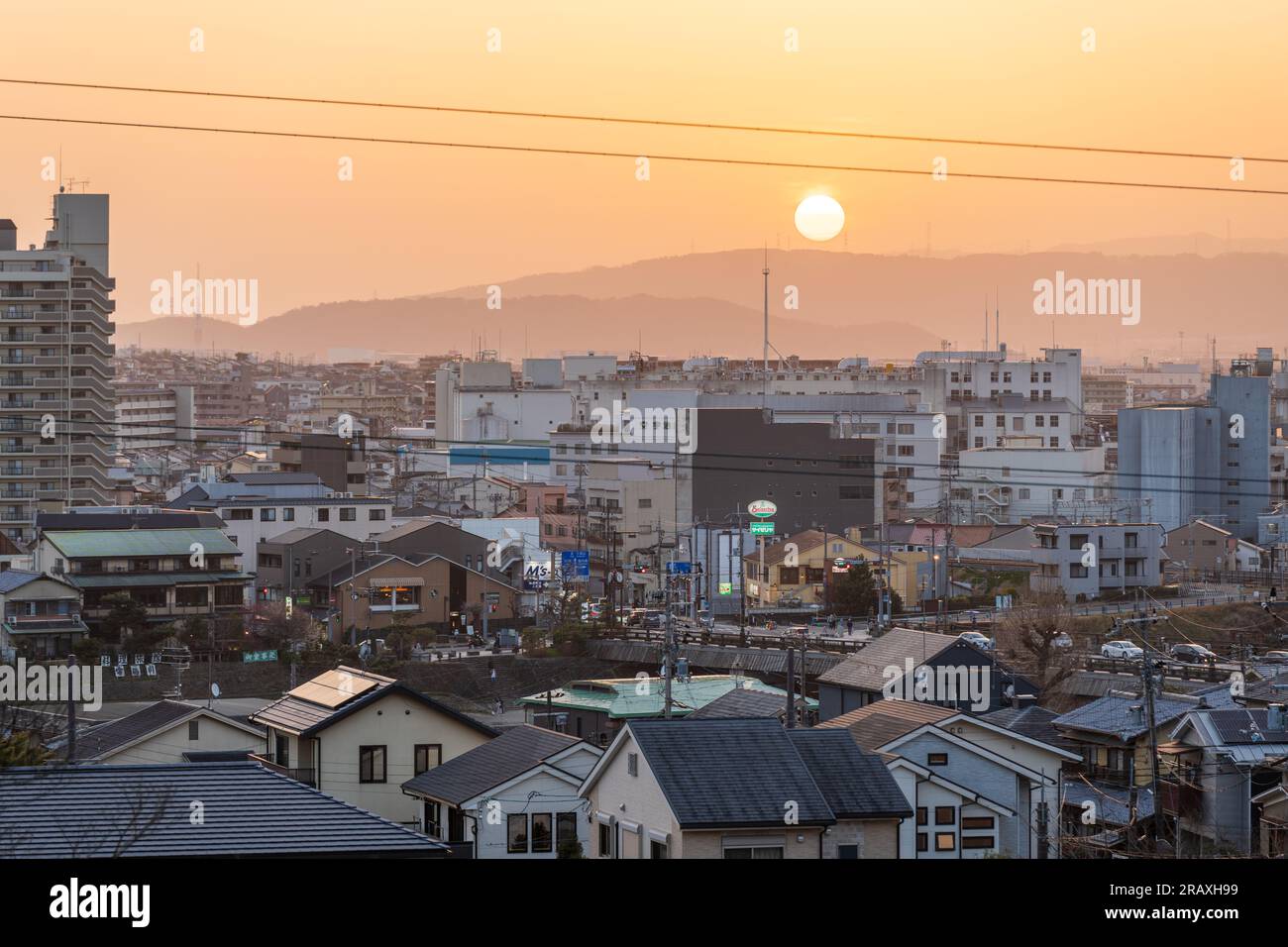 Uji, Kyoto prefecture, Japan - March 11 2023 : Uji downtown skyline ...