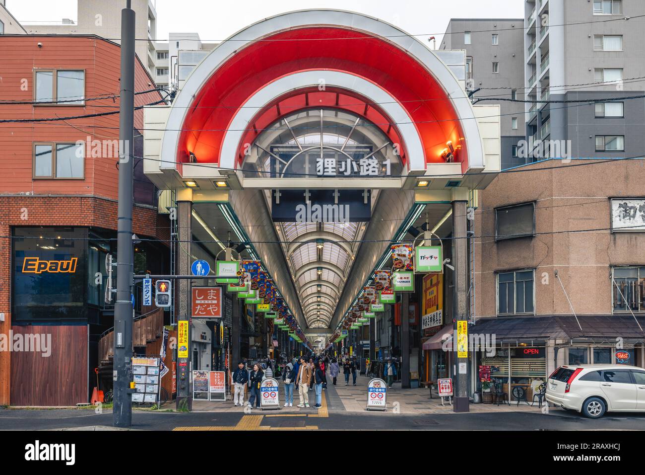 June 4, 2023: Tanukikoji Shopping Arcade, one of the oldest shopping ...