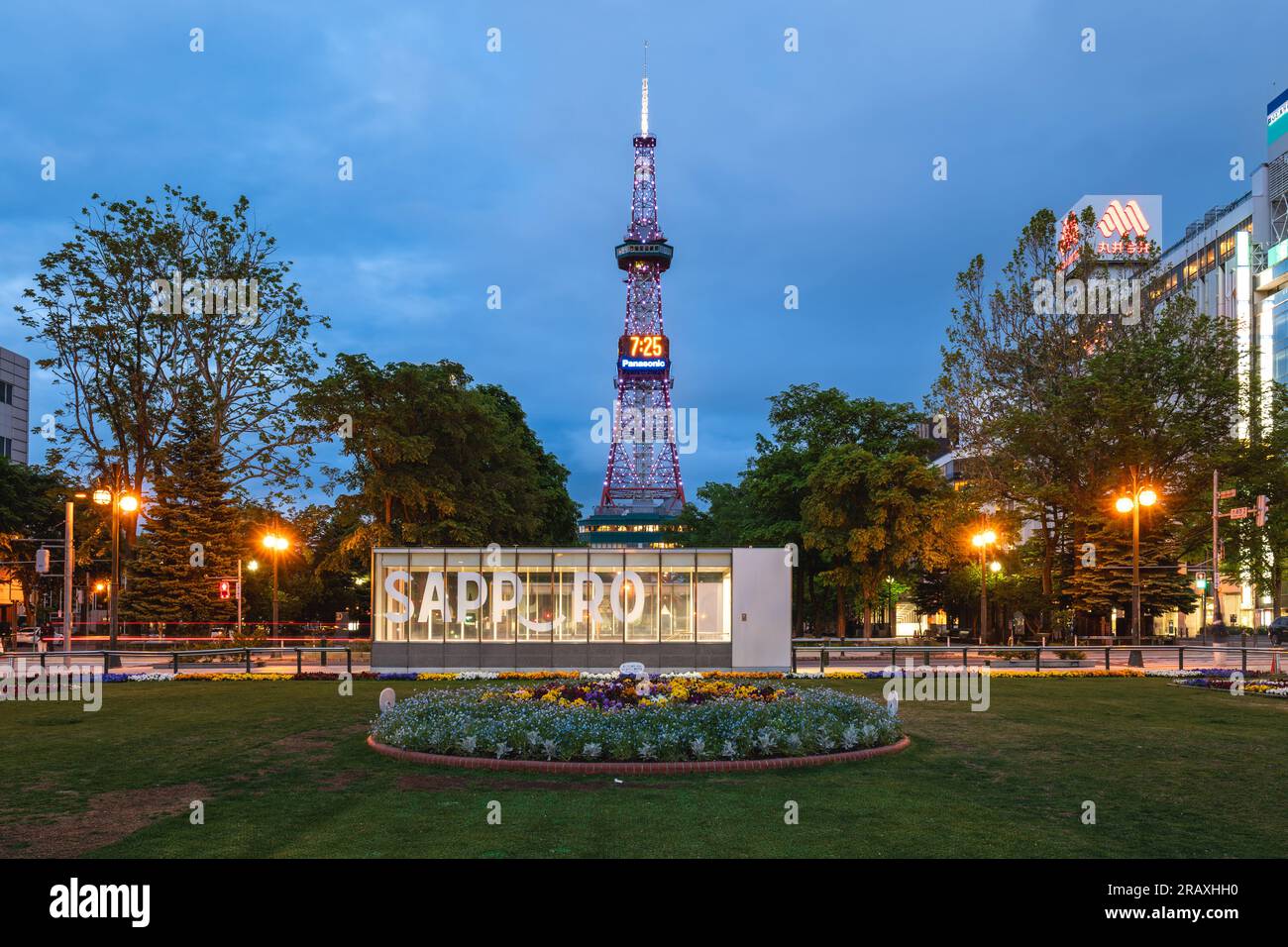 June 4, 2023: Sapporo TV tower at Odori Park in Sapporo, Hokkaido ...