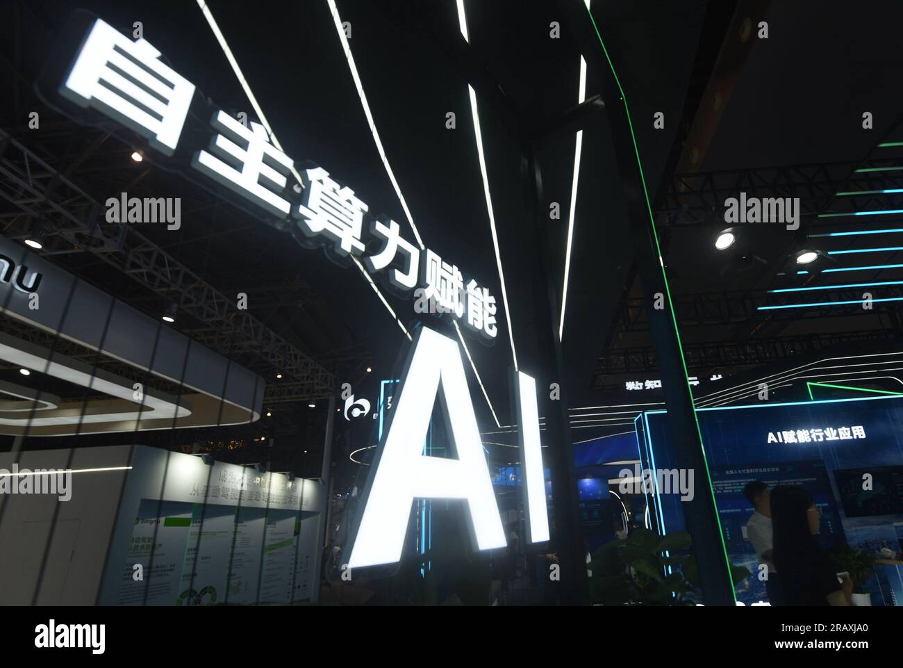 SHANGHAI, CHINA - JULY 6, 2023 - Visitors learn about China's ...