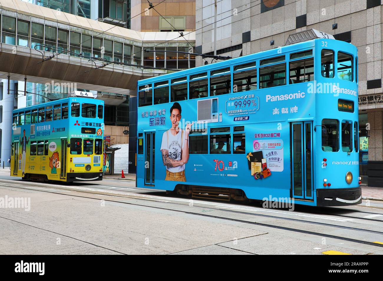 Traditional hong kong tram hi-res stock photography and images - Alamy