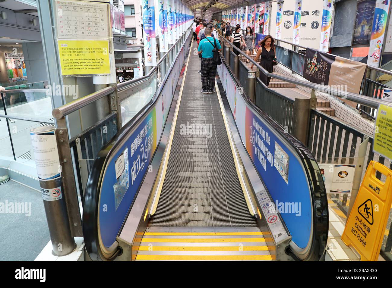 Escalator central mid levels hi-res stock photography and images - Alamy
