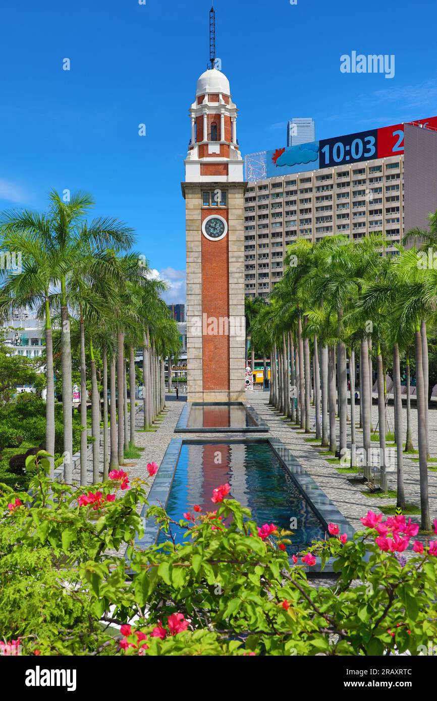 Original Clock Tower of former Kowloon Station, Tsim Sha Tsui, Hong Kong, China Stock Photo - Alamy