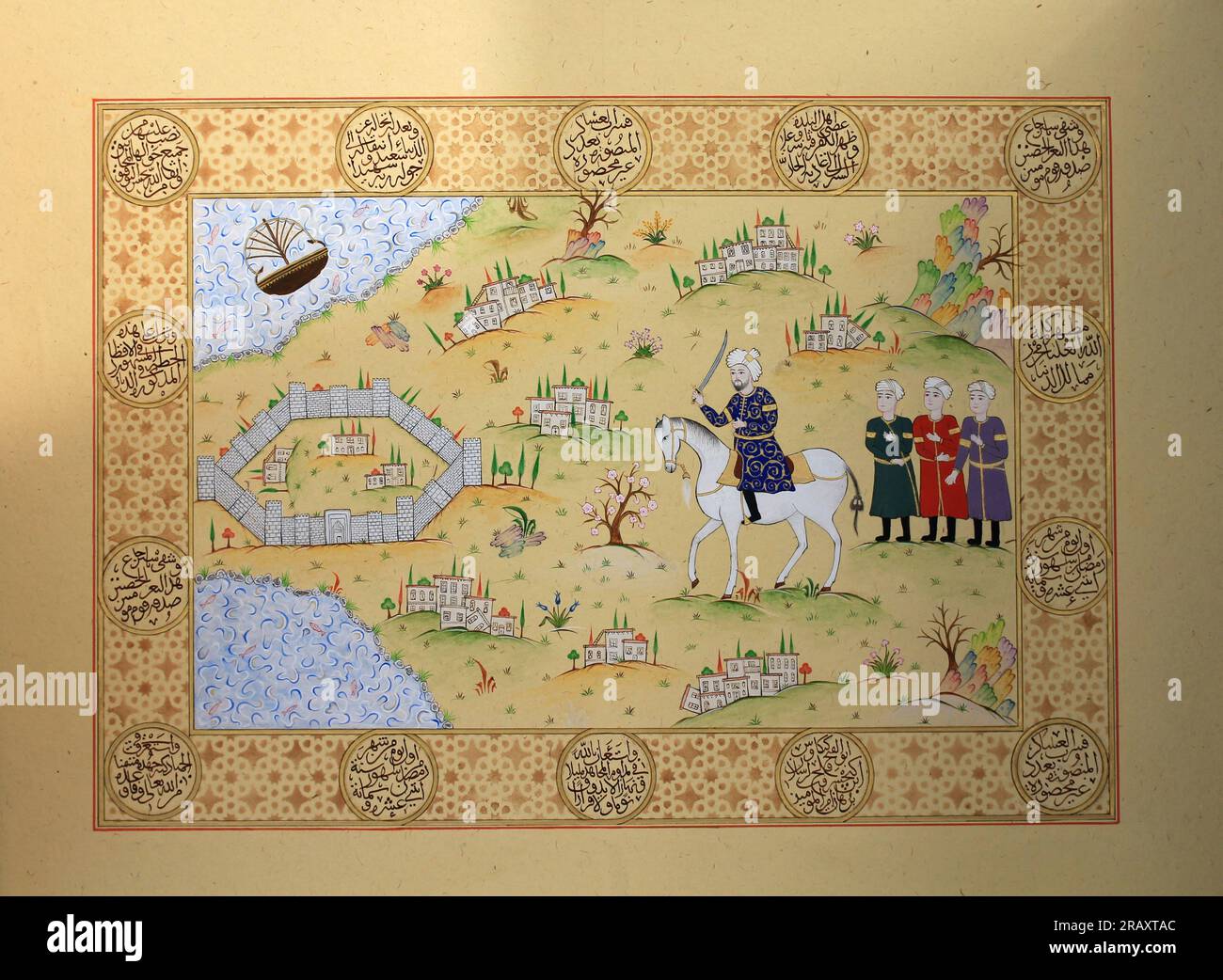 An example of traditional Turkish miniature art. The medieval city of ...