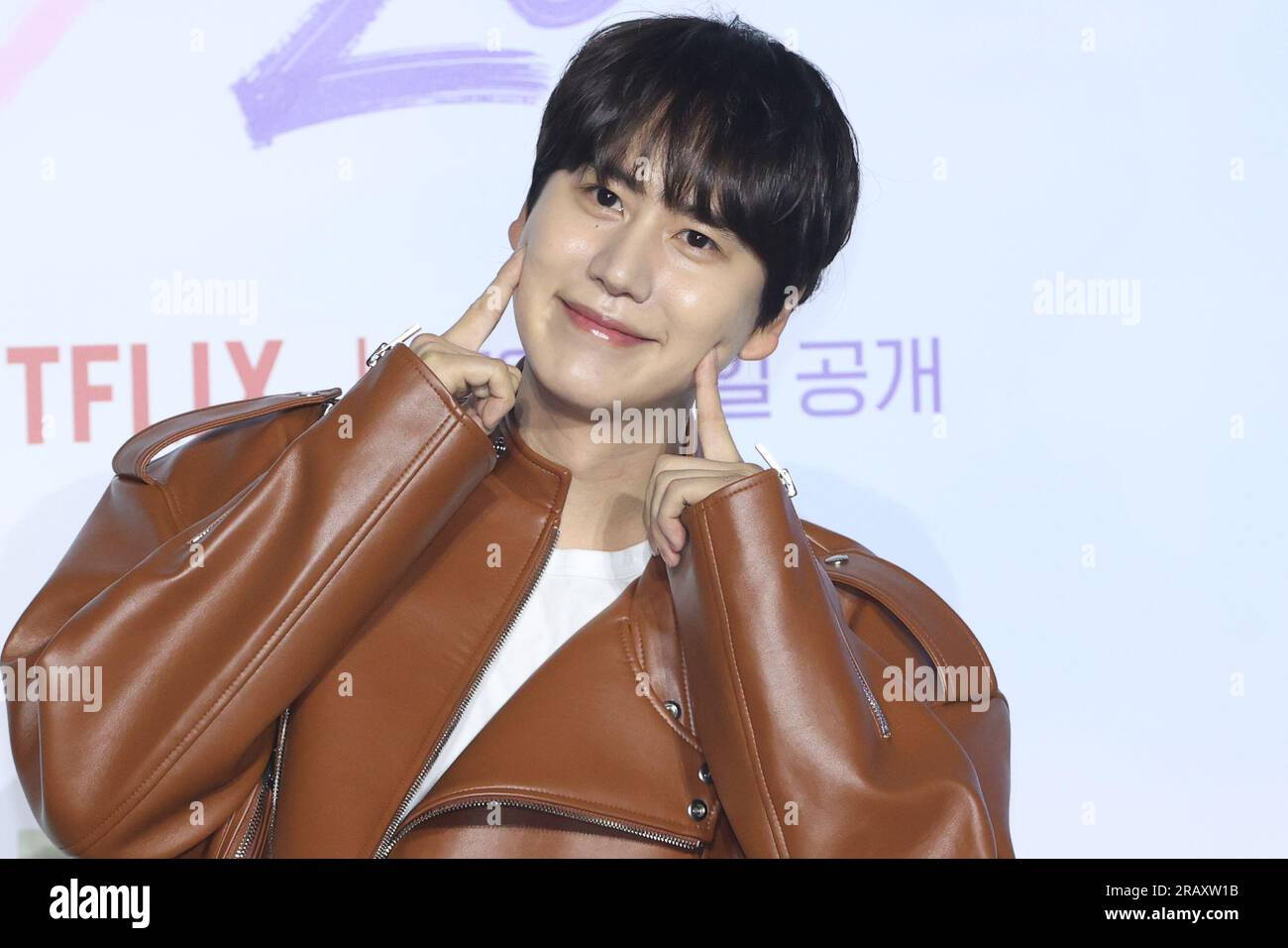 06th July, 2023. S. Korean singer Kyu Hyun South Korean singer Kyu Hyun ...