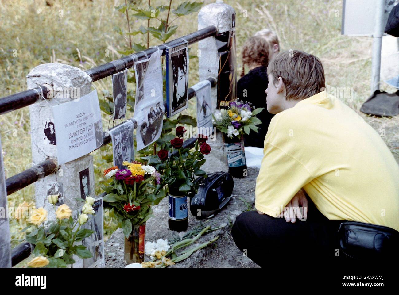 Monument to Viktor Tsoi at the place of death on the 35th kilometer of ...