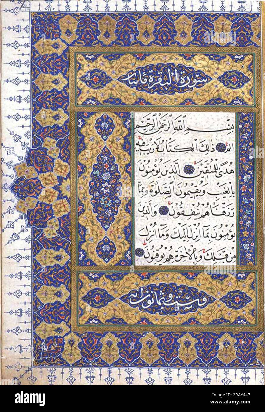 Serlevha hi-res stock photography and images - Alamy