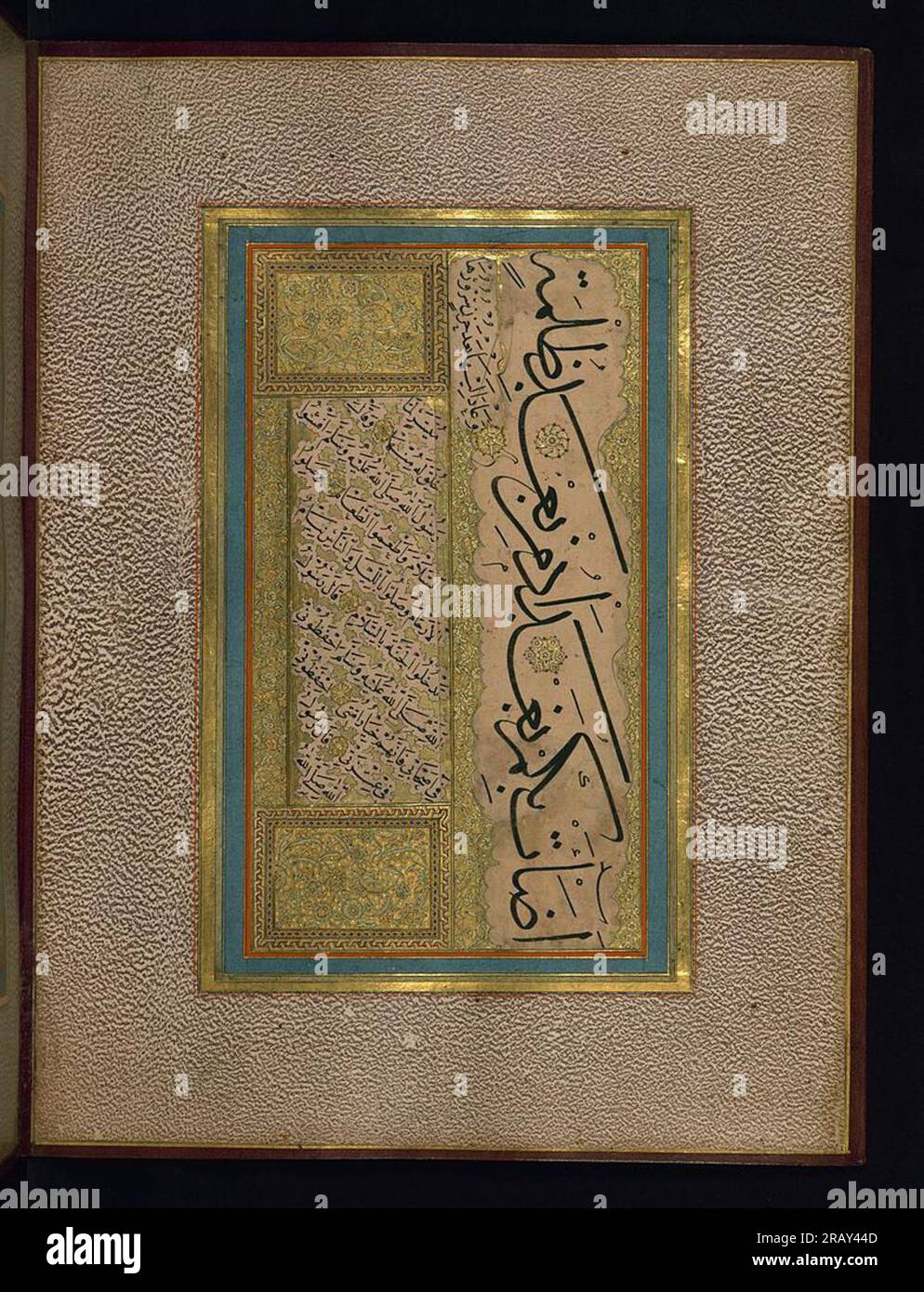 Page of Ottoman Calligraphy by Sheikh Hamdullah Stock Photo - Alamy