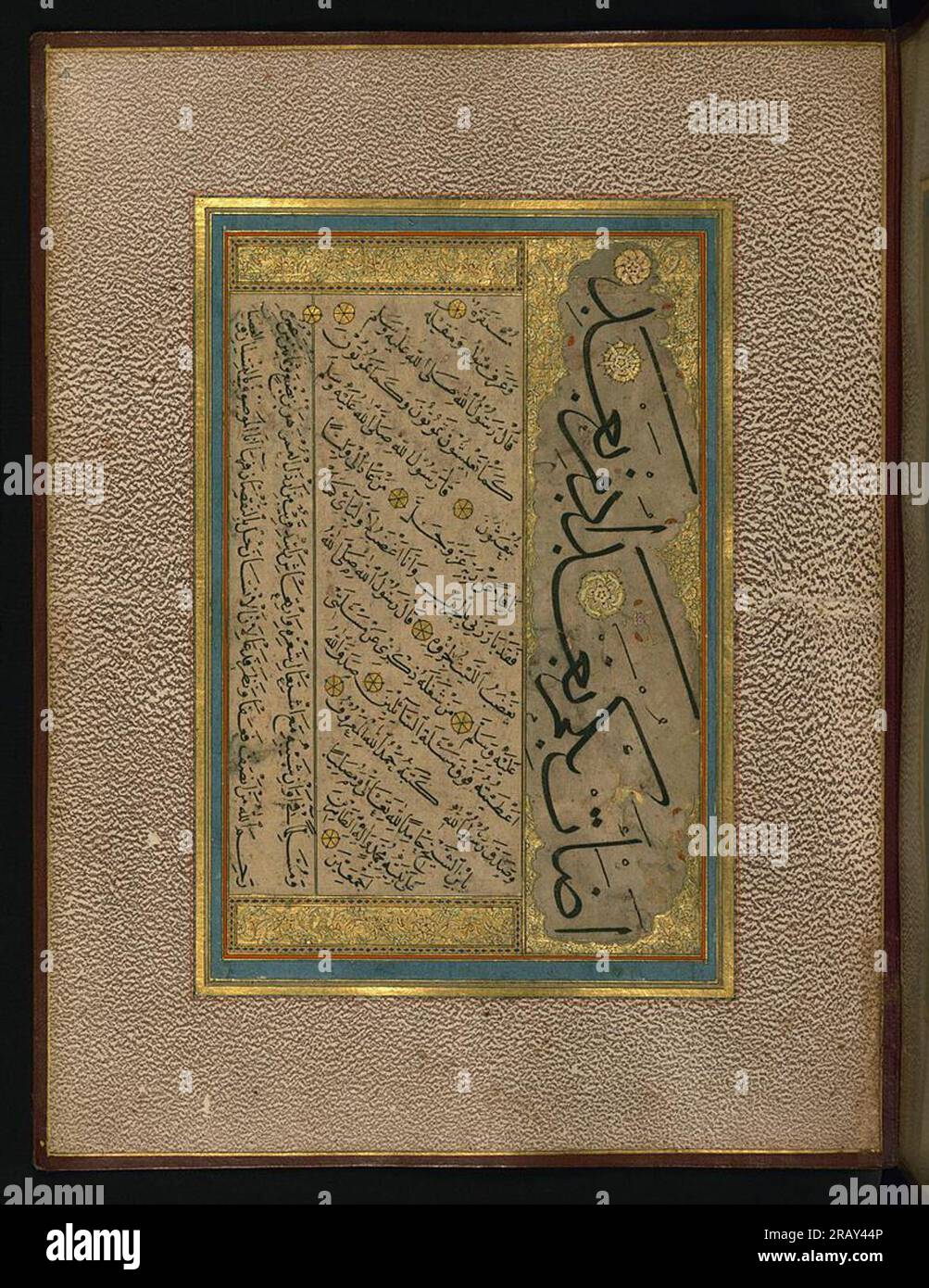 Page of Ottoman Calligraphy by Sheikh Hamdullah Stock Photo - Alamy