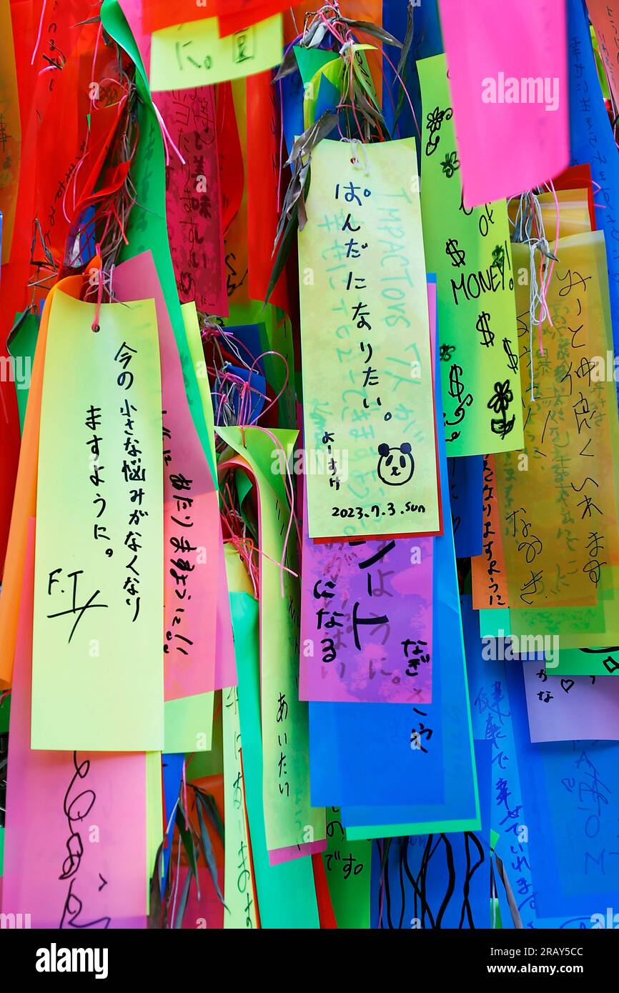 Colorful papers (Tanzaku) with the wishes of people to celebrate the ...