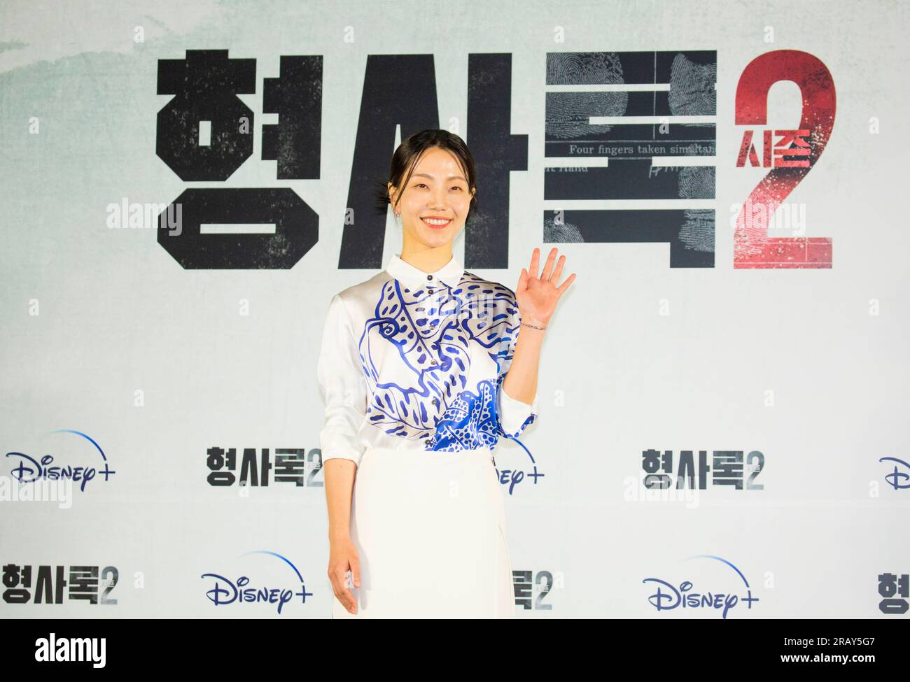 Kim Shin-Rok, July 3, 2023 : Actress Kim Shin-Rok poses at a press ...