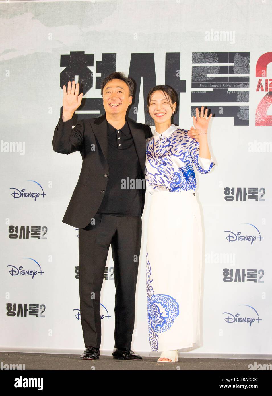 Lee Sang-Min and Kim Shin-Rok, July 3, 2023 : Cast members Lee Sang-Min ...
