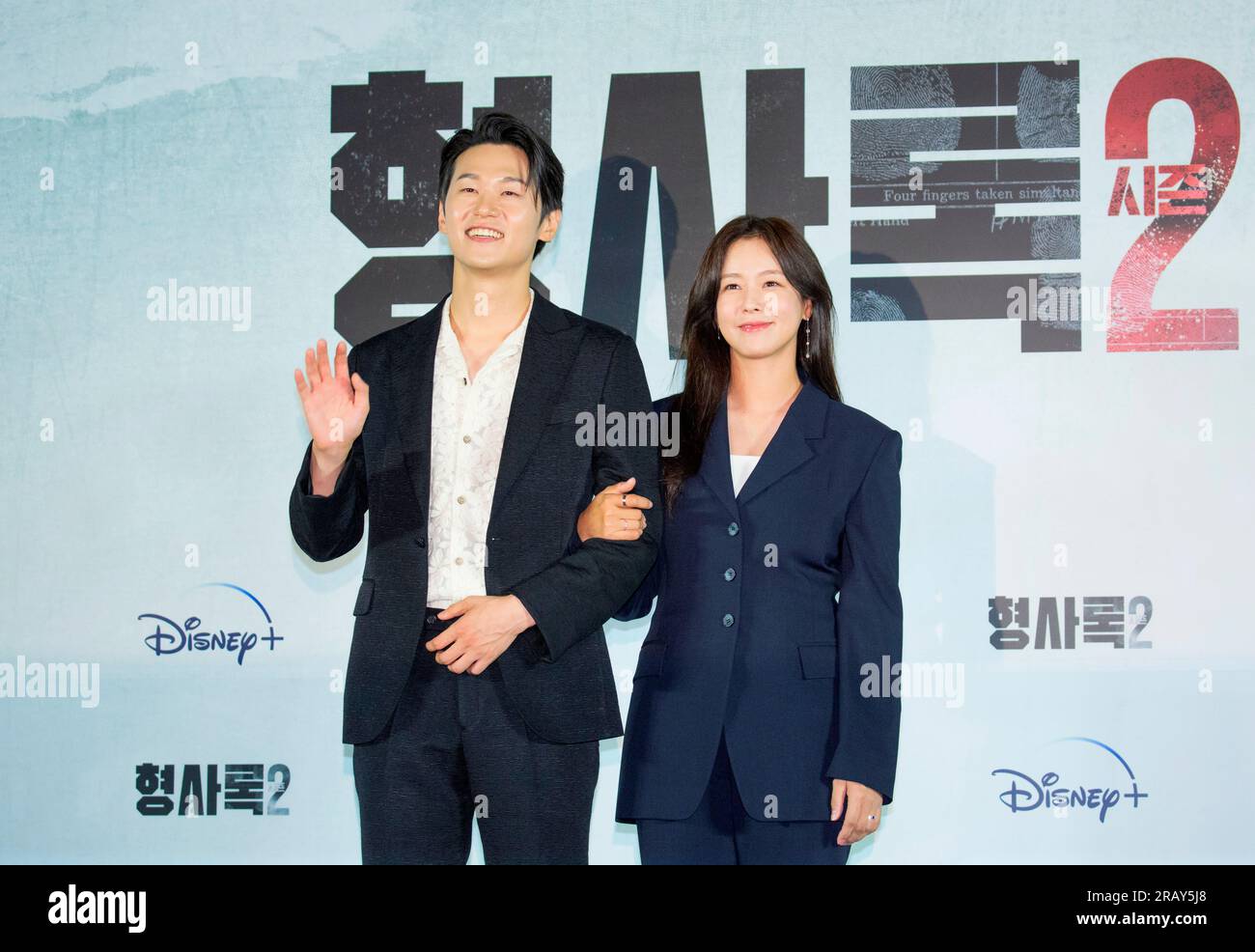 Kyung joo won hi-res stock photography and images - Alamy