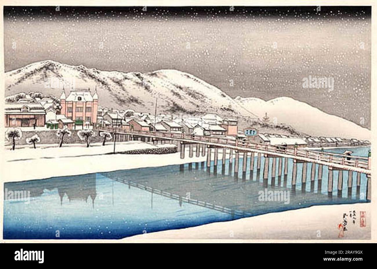 Sanjo Bridge, Kyoto 1920 by Goyo Hashiguchi Stock Photo - Alamy