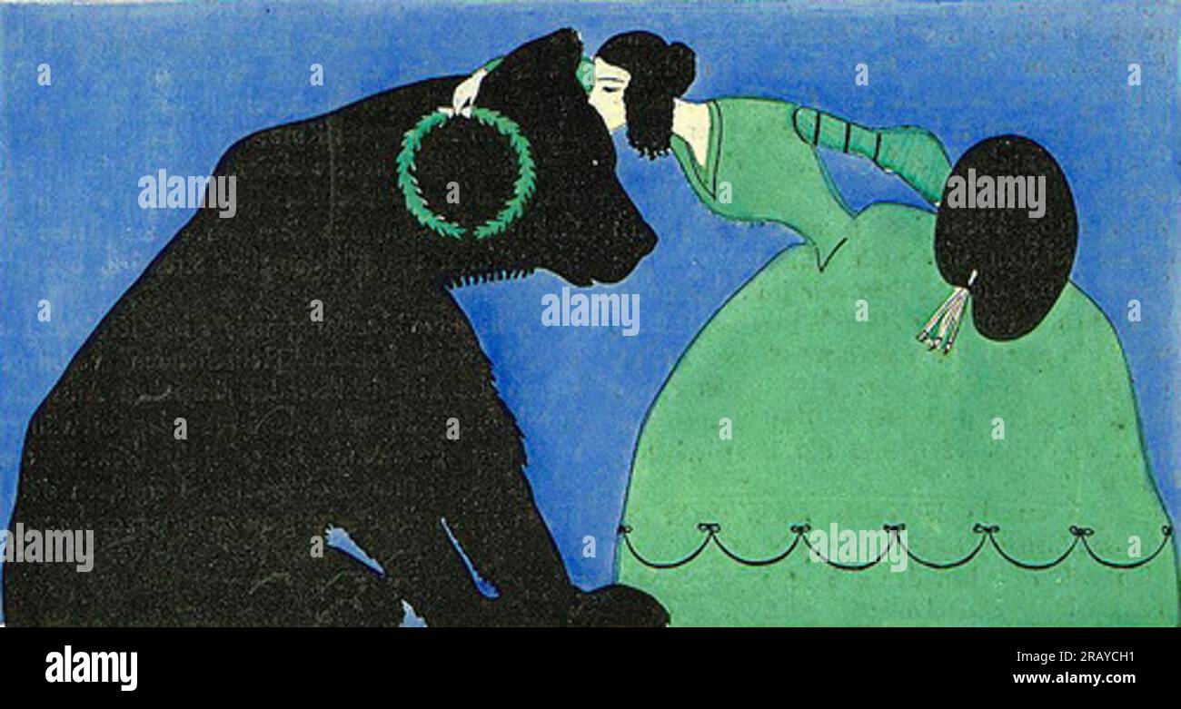 Poster for the Berlin Secession, Art and Artist magazine 1906 by Thomas ...