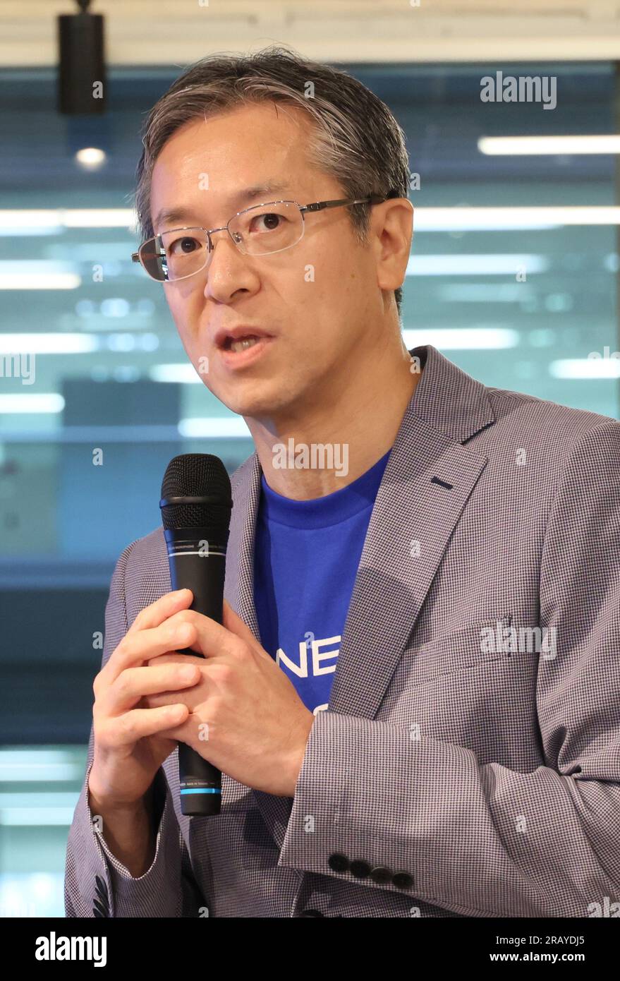 Thursday. 6th July, 2023. July 6 2023, Tokyo, Japan - Japanese ...