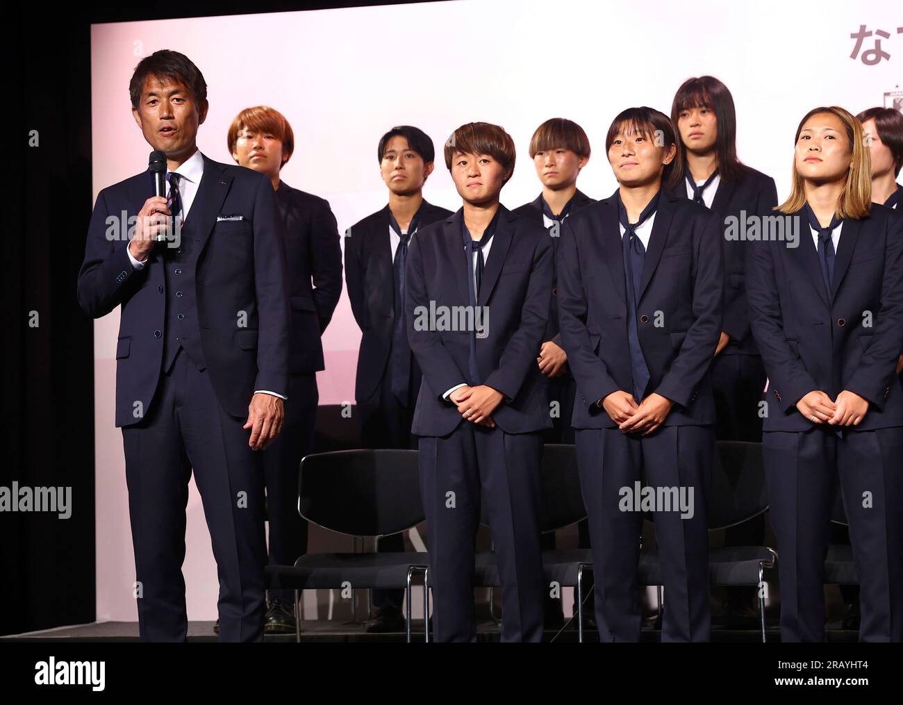 Japan's women's soccer team "Nadeshiko Japan" with Coach Futoshi Ikeda ...