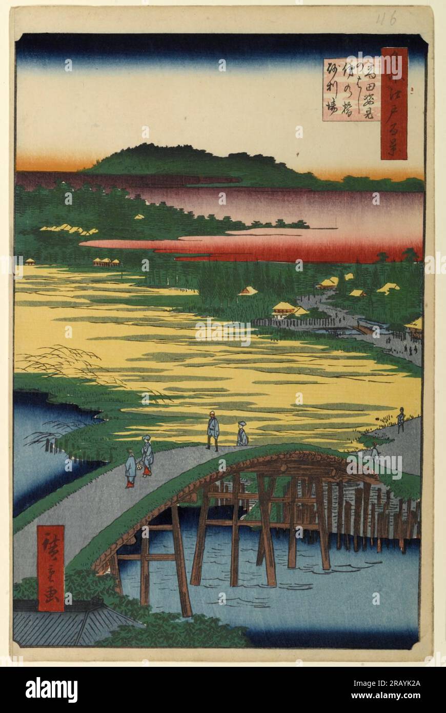 116. Sugatami Bridge, Omokage Bridge and Jariba at Takata 1857 by ...