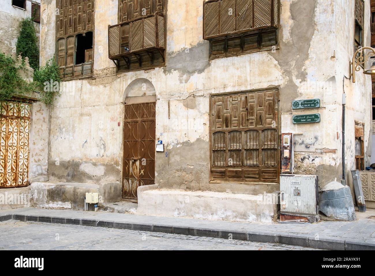 Jeddah, Saudi Arabia - December 21, 2022: Street life in the Old City ...