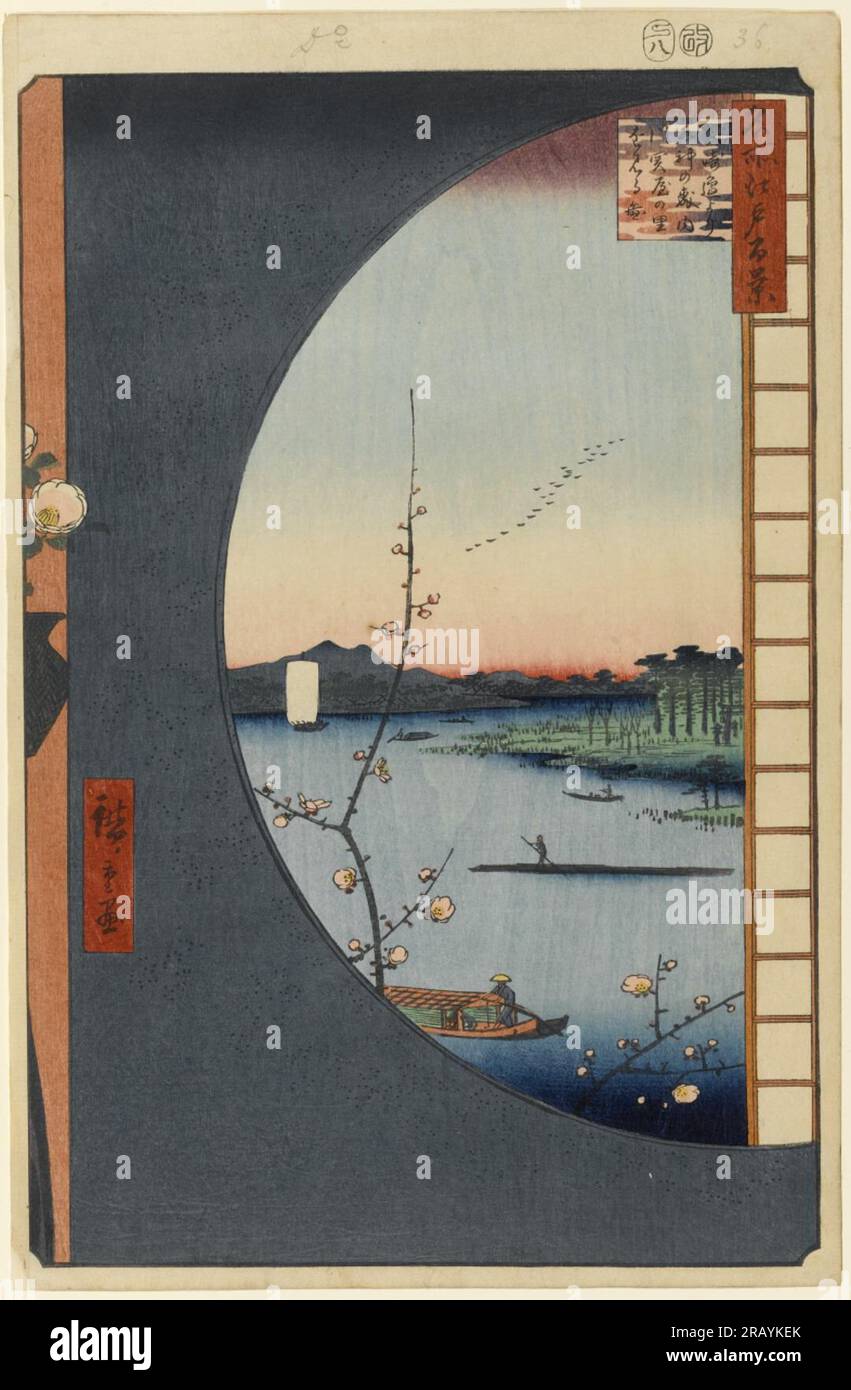 36. View From Massaki of Suijin Shrine, Uchigawa Inlet, and Sekiya 1857 ...