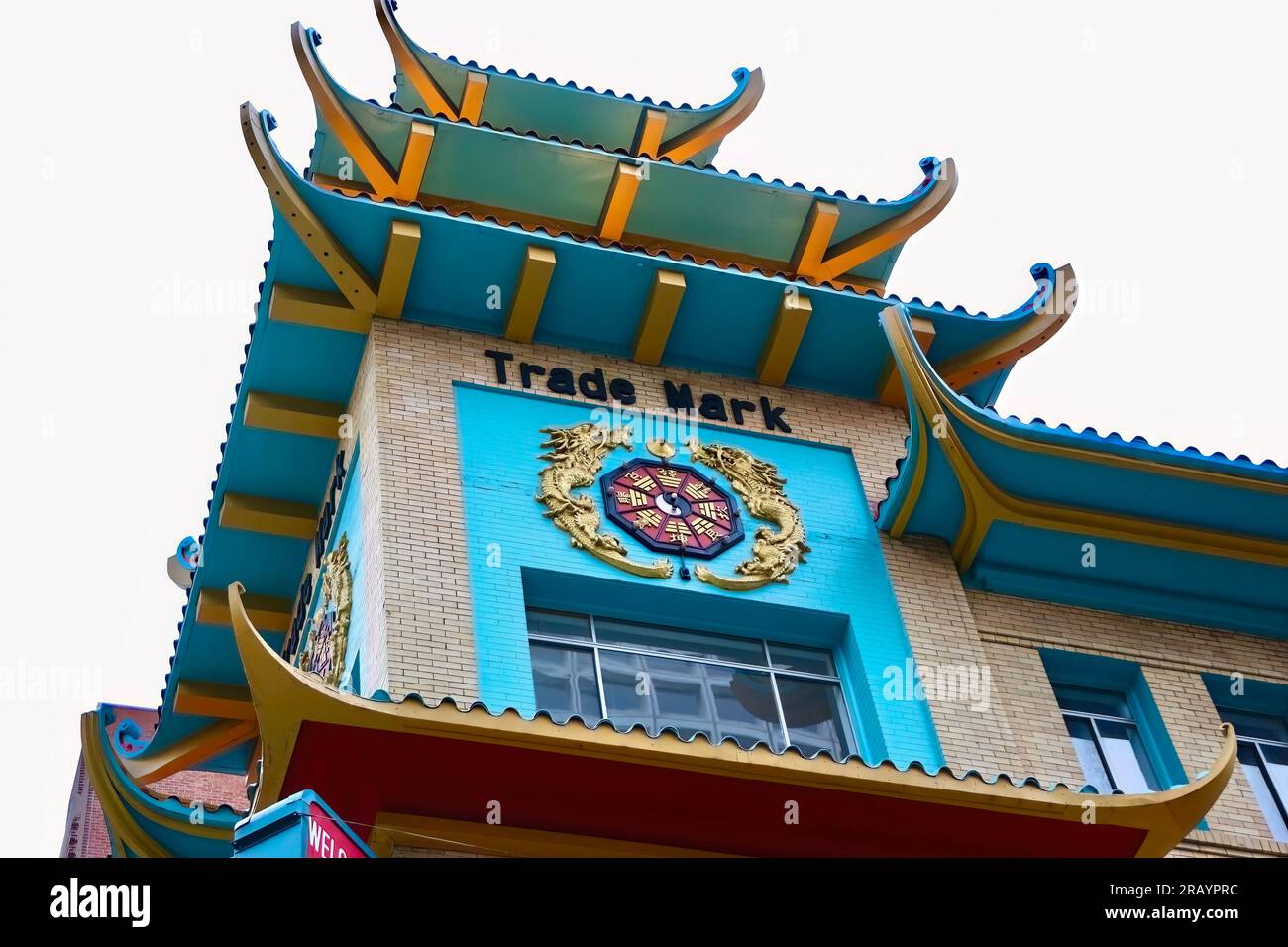 Trade Mark Building built 1910 Chinese architecture formerly a bazaar ...