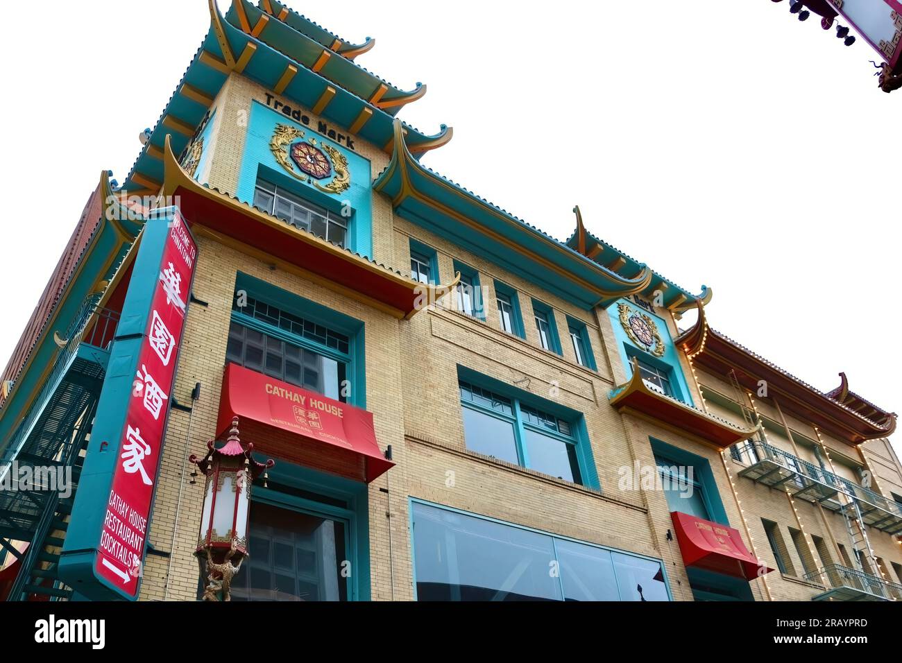 Trade Mark Building built 1910 Chinese architecture formerly a bazaar ...