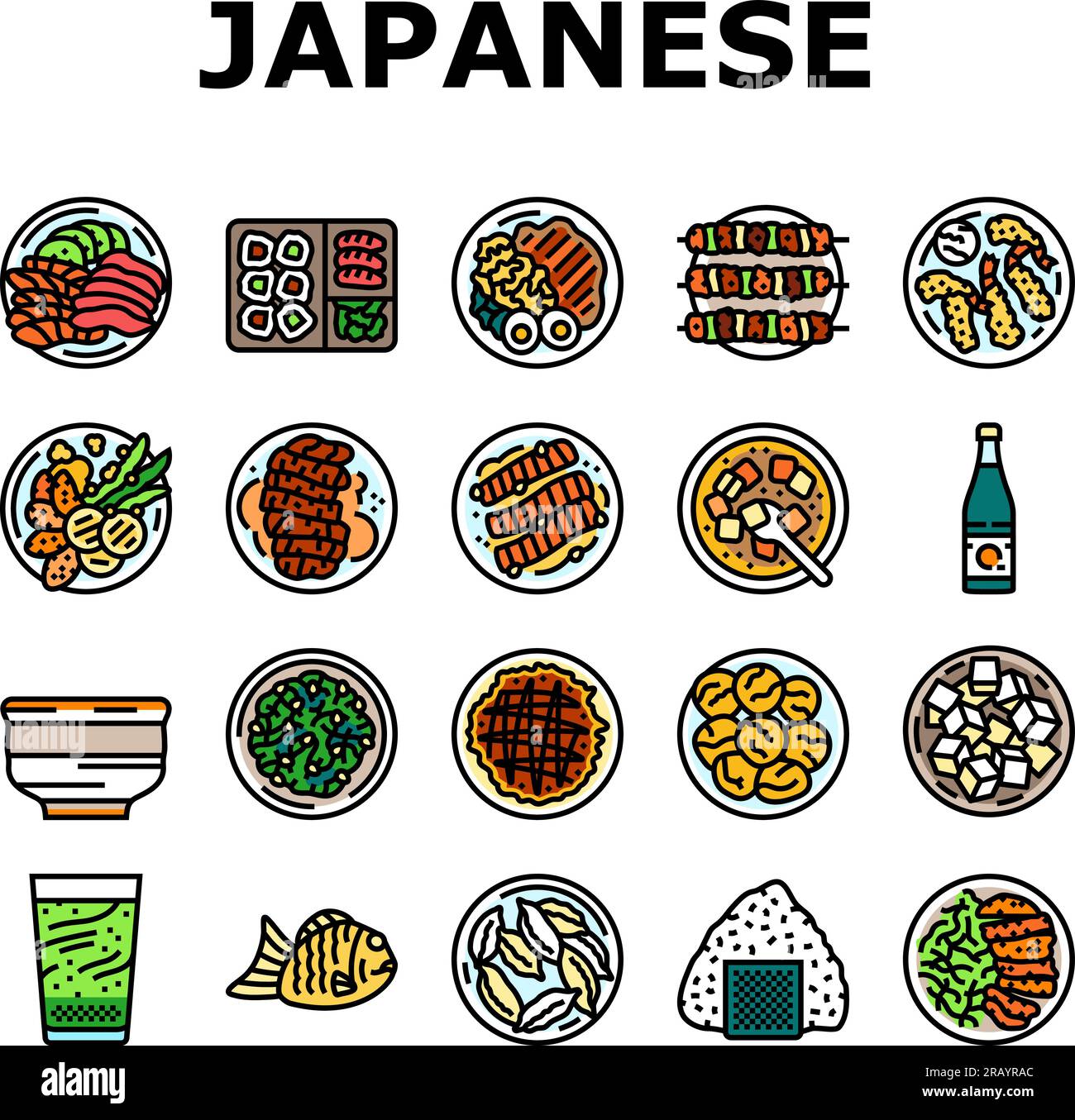 japanese food asian meal icons set vector Stock Vector Image & Art - Alamy