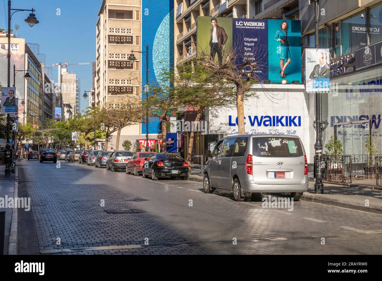 Hamra beirut lebanon middle east hi-res stock photography and images ...