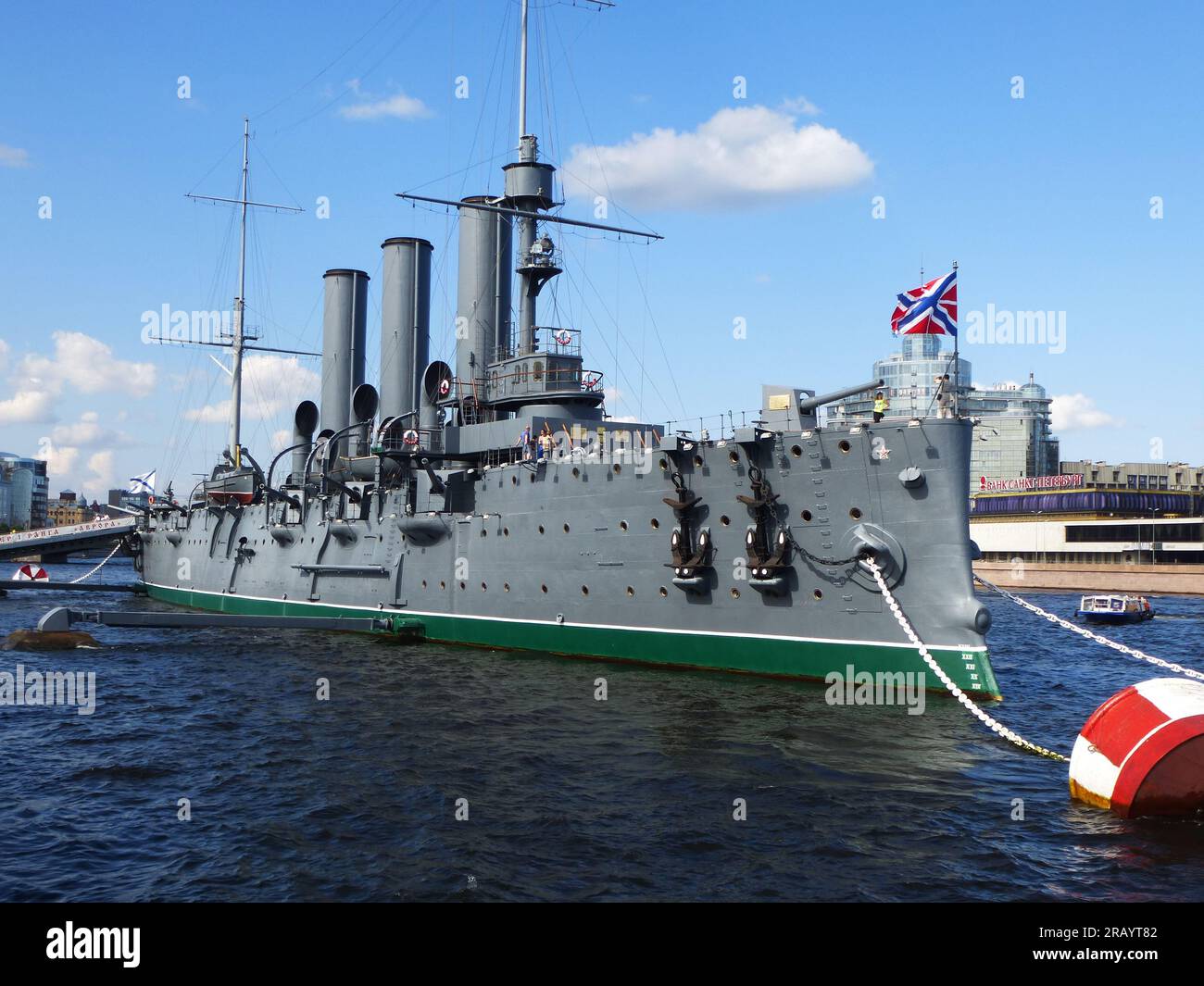 It began the revolution hi-res stock photography and images - Alamy