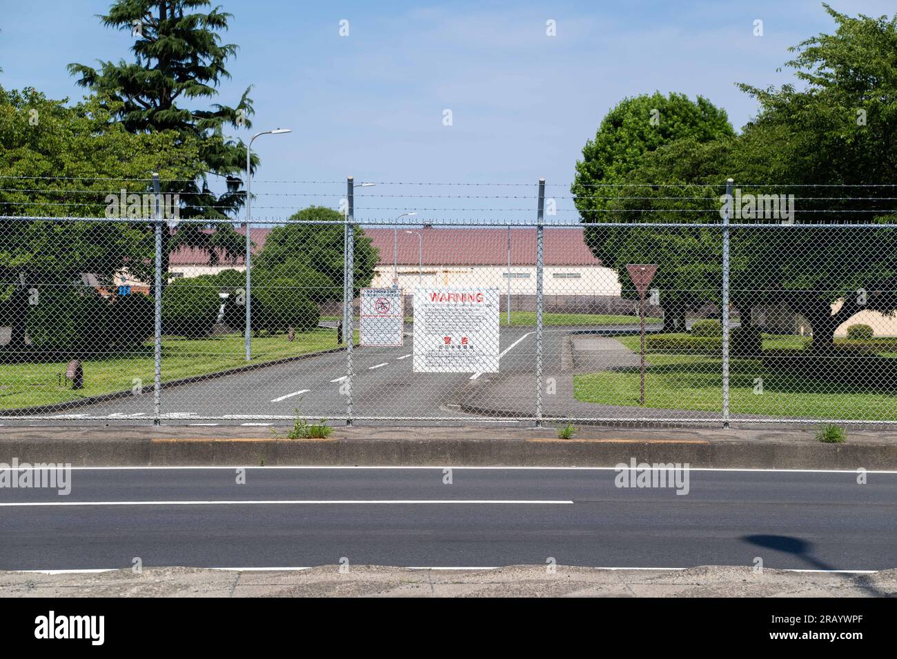 Tokyo. 19th June, 2022. This file photo taken on June 19, 2022 shows ...