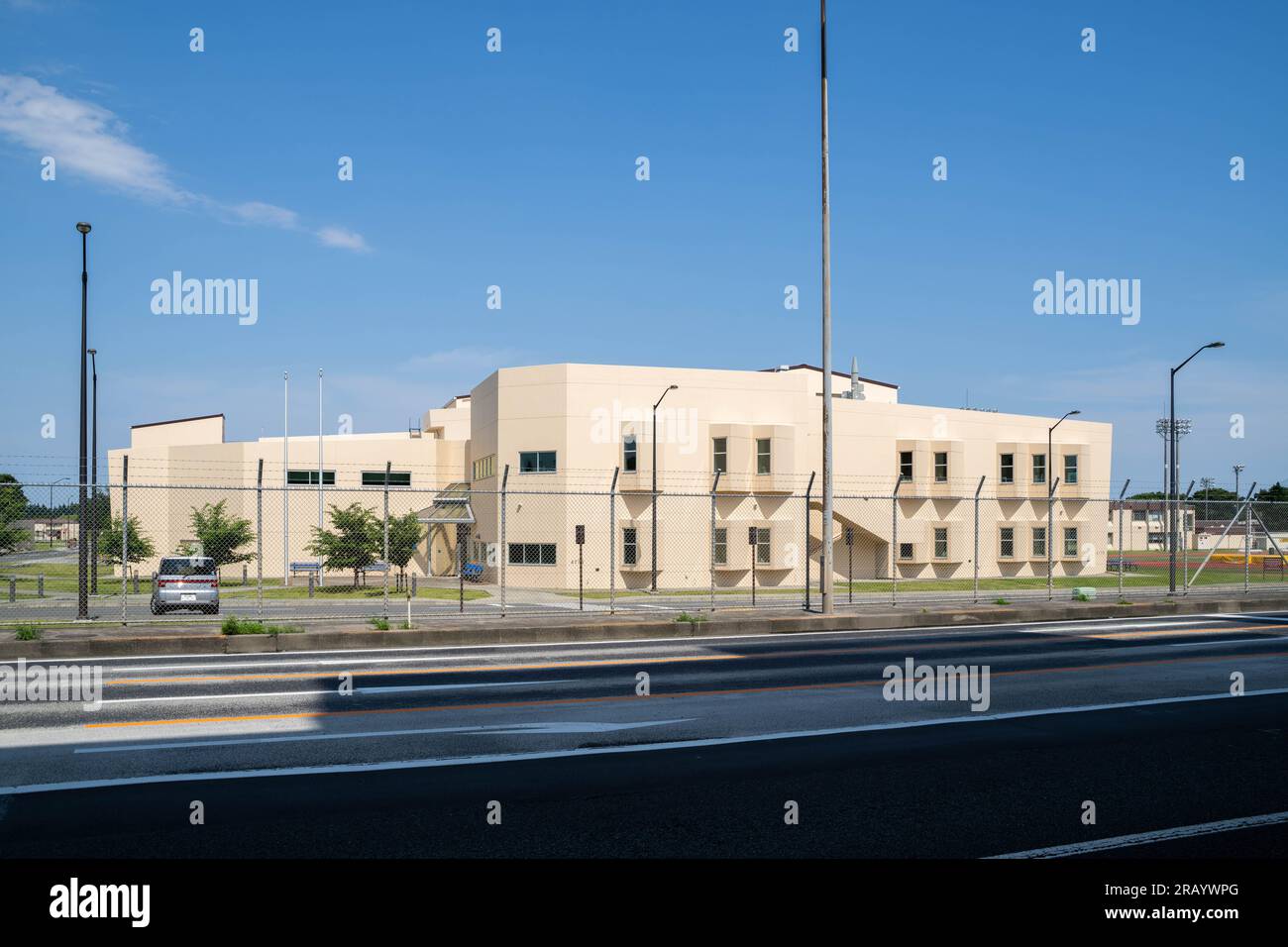 Tokyo. 19th June, 2022. This file photo taken on June 19, 2022 shows ...