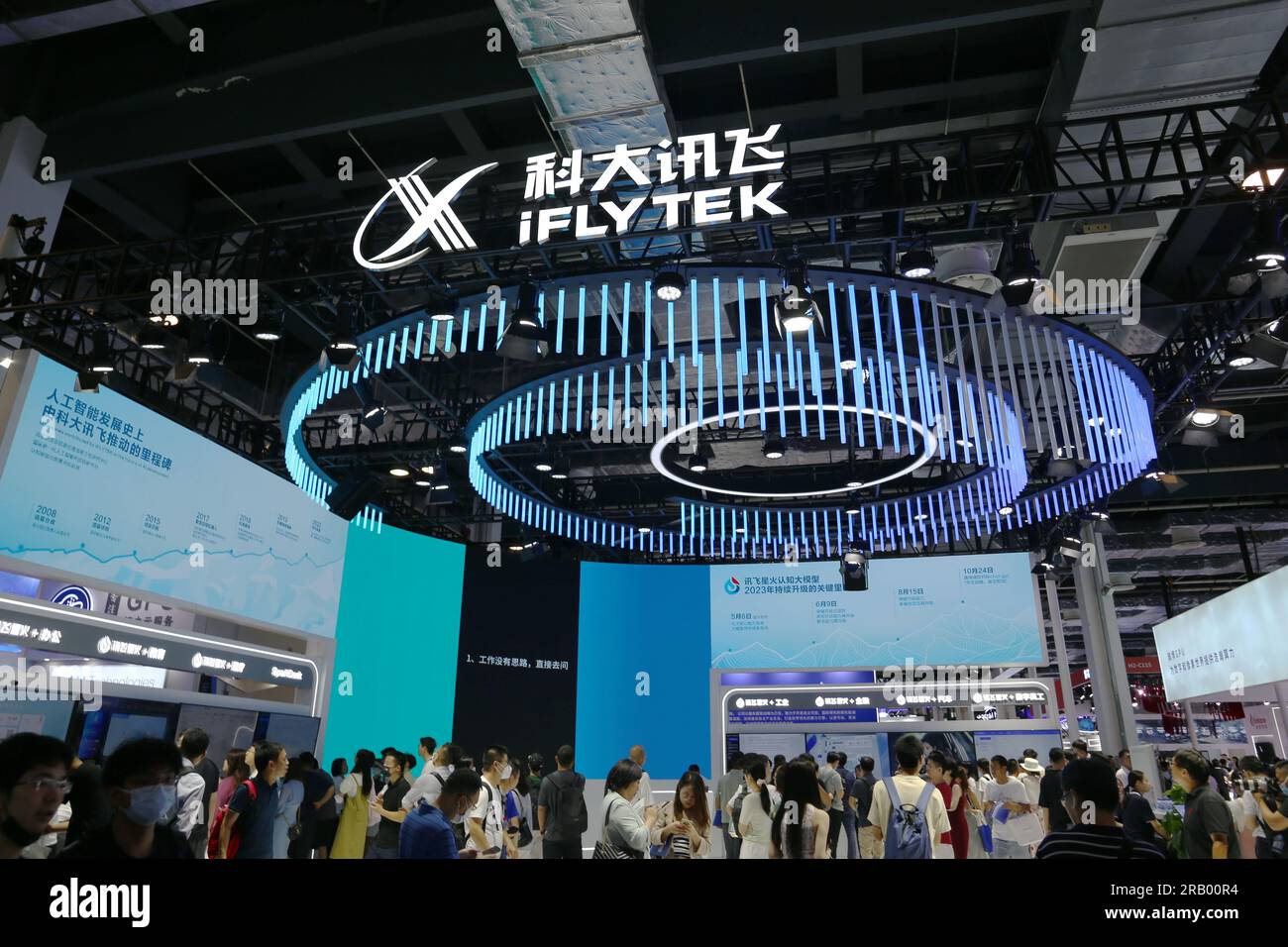 SHANGHAI, CHINA - JULY 6, 2023 - Visitors look at IFlytek's booth at ...