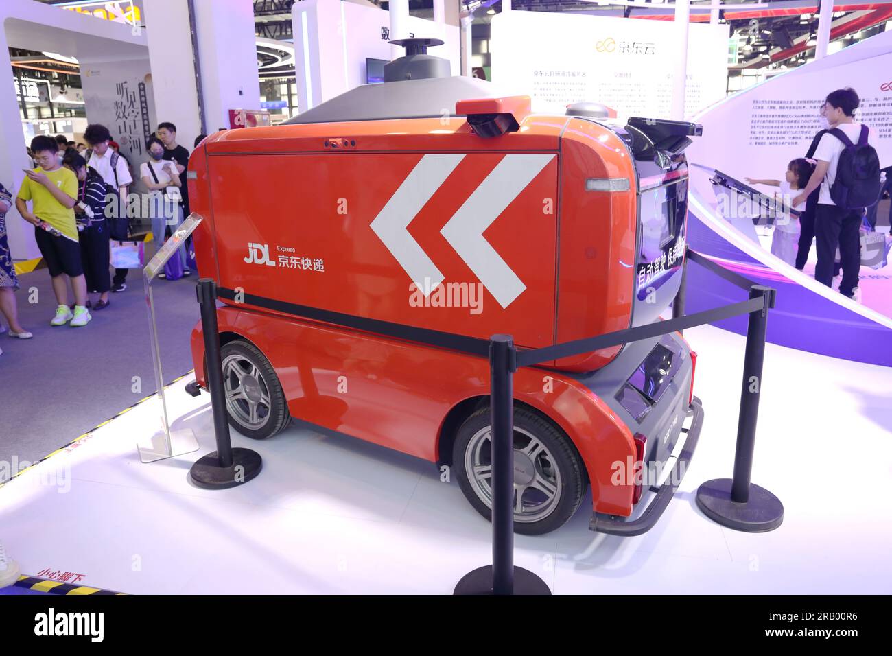 SHANGHAI, CHINA - JULY 6, 2023 - Visitors look at JD.com Express ...