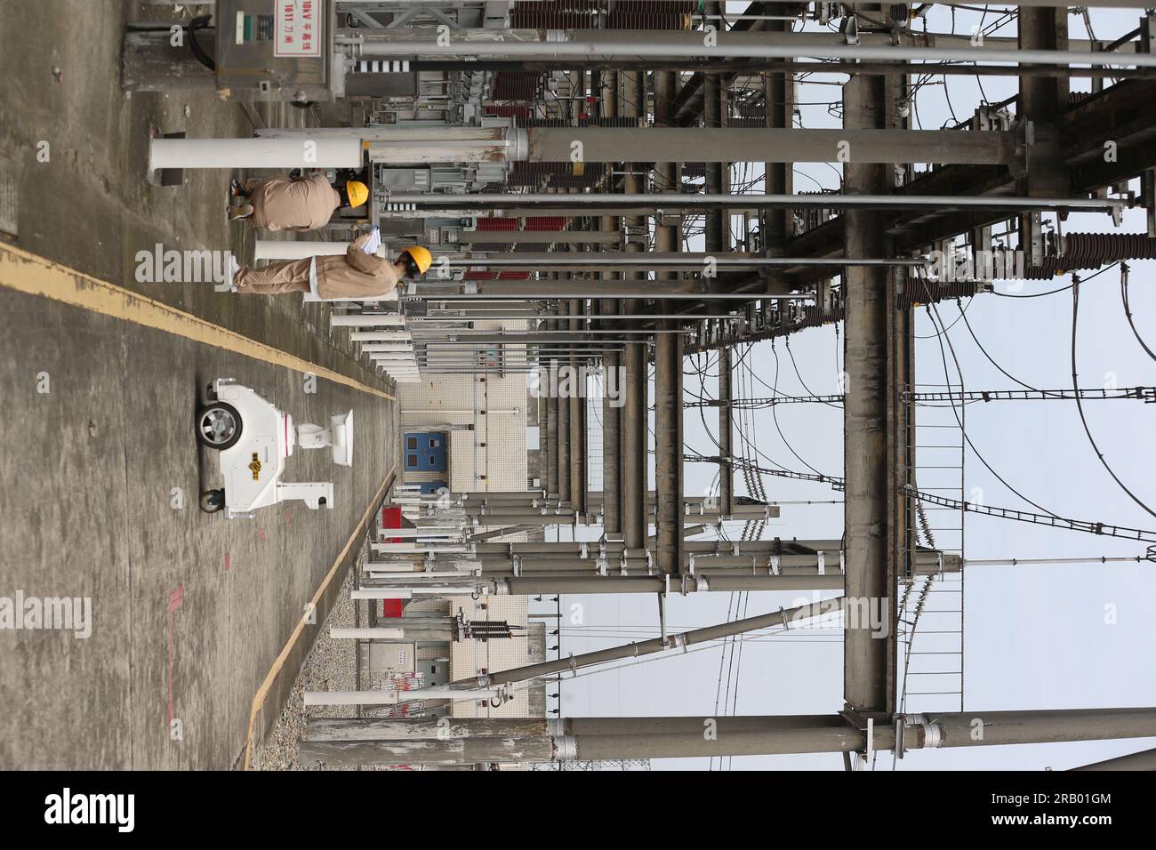 MEISHAN, CHINA - JULY 6, 2023 - A 5G intelligent inspection robot and ...