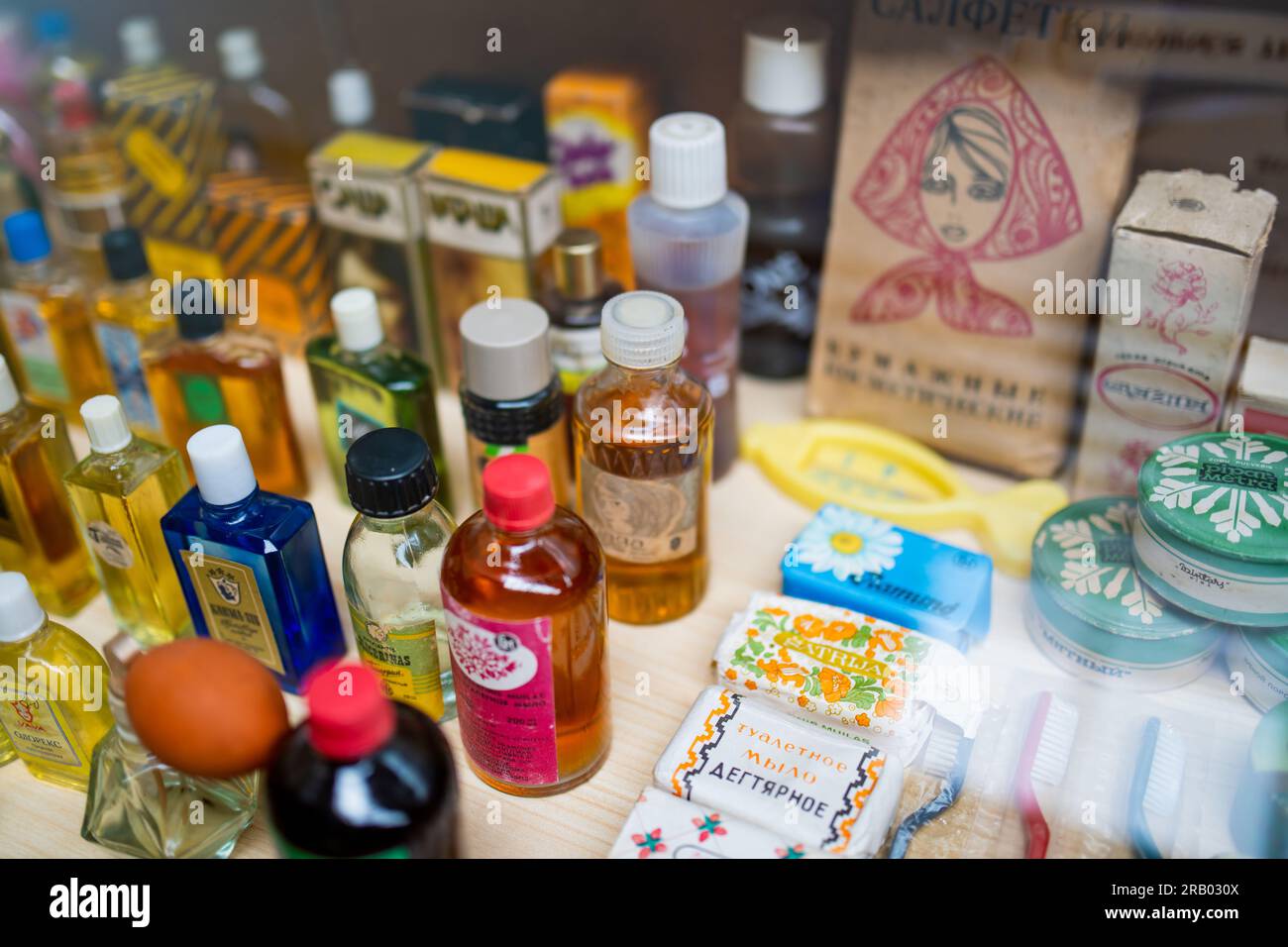 Soviet tractor museum hi-res stock photography and images - Alamy