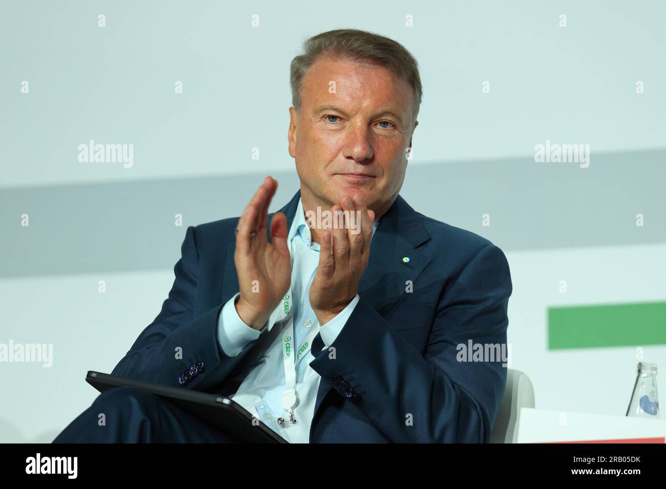 Russian Federation. Saint Petersburg. Financial Congress of the Bank of ...